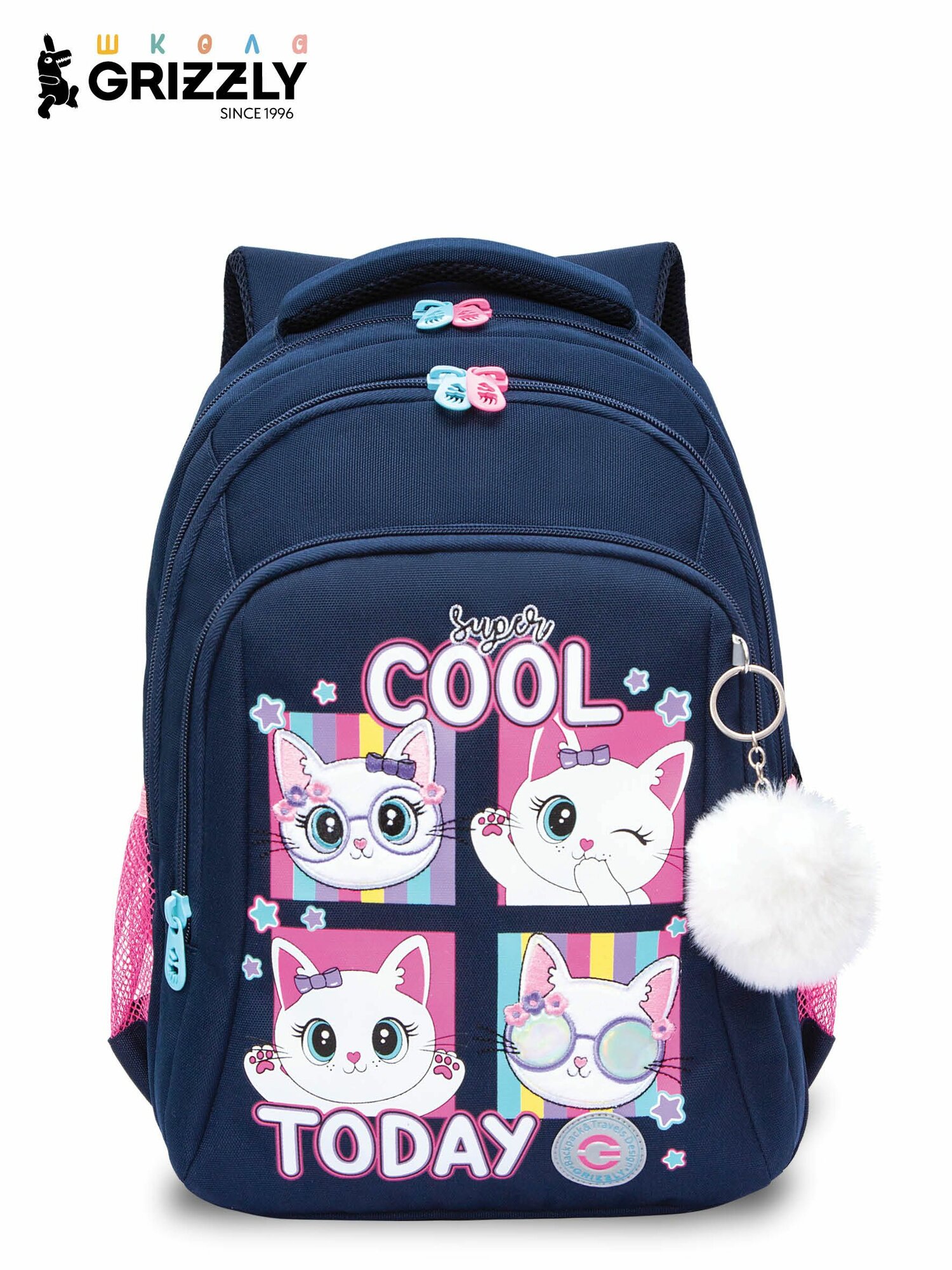 Рюкзак школьный GRIZZLY с карманом для ноутбука 13", анатомической спинкой, тремя отделениями, для девочки, RG-561-1