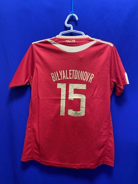 Подростковая Билялетдинов на 15-16 лет форма ( майка + шорты ) футбольная сборной России по футболу №15 BILYALENDINOV