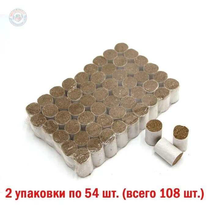 Натуральное топливо для дымаря и коптильни, 108 шт, травяные таблетки для окуривания пчёл, экологичное средство на основе полыни и лекарственных трав