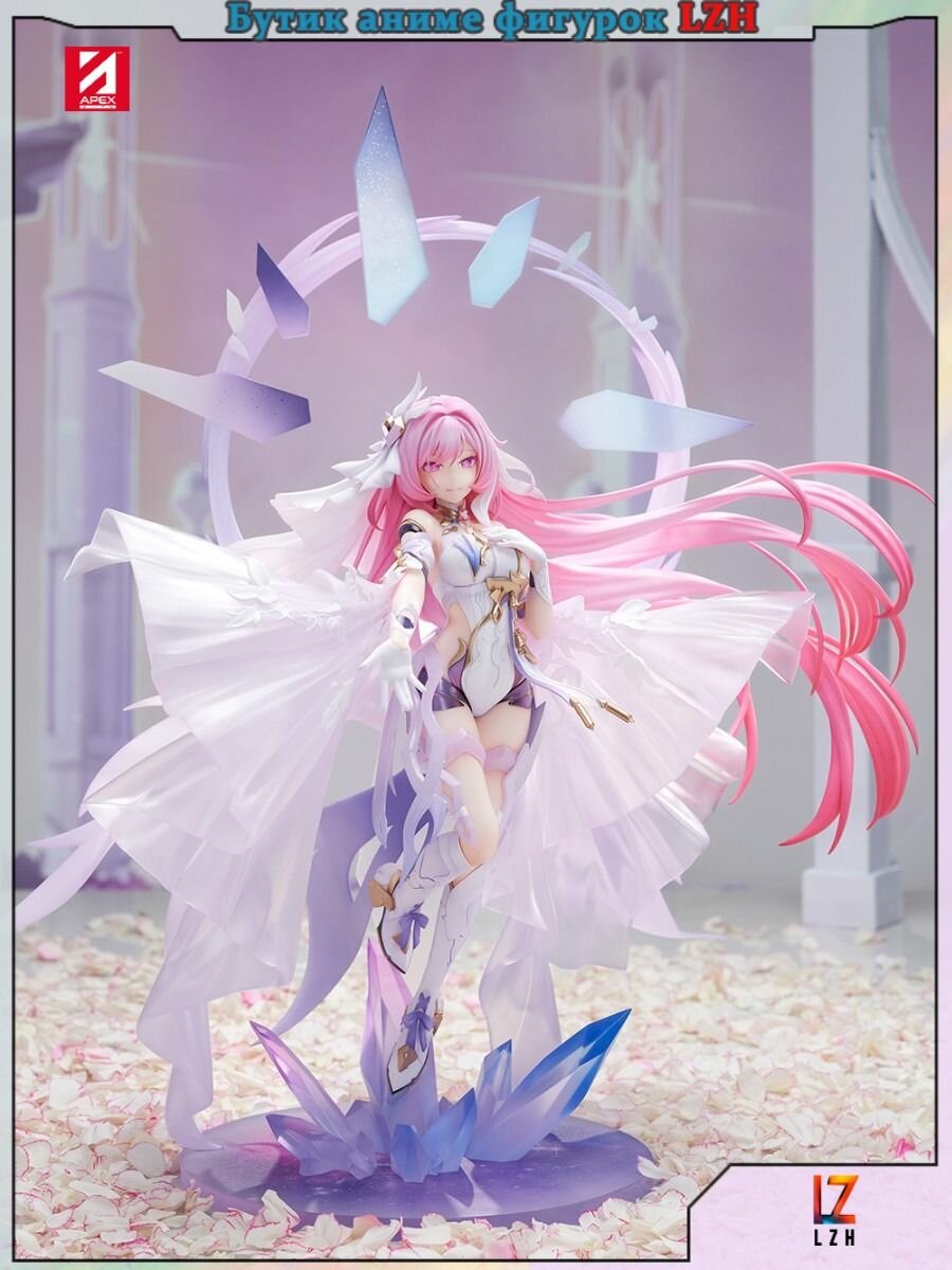 Аниме Фигурка APEX-TOYS Элисия (Elysia) из Банкай 3 (Honkai Impact 3) в Herrscher of Human: Ego 38см (LZH)
