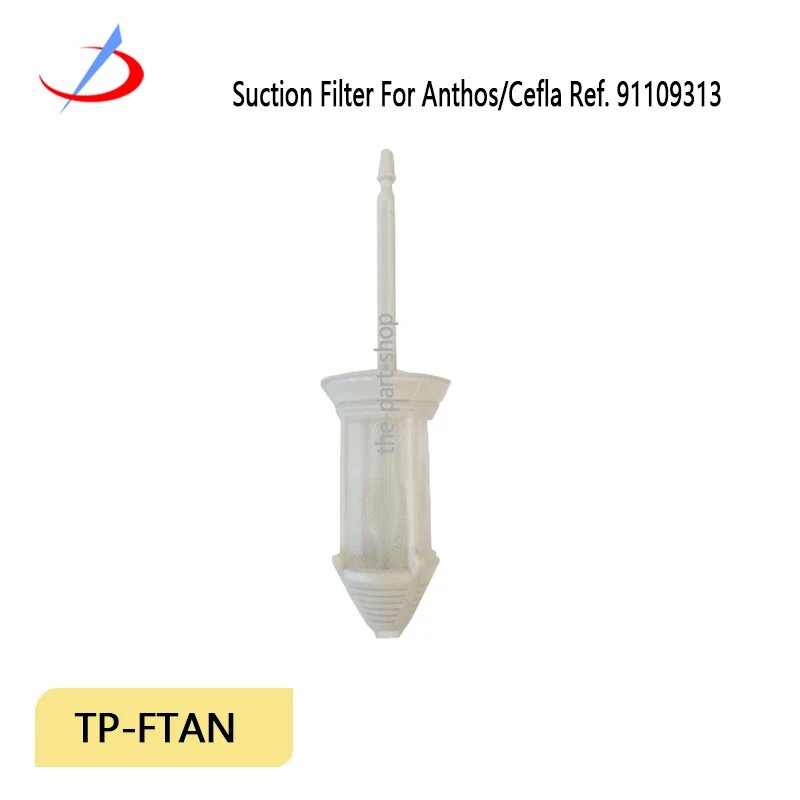 Всасывающий фильтр Anthos/Cefla TP-FTAN
