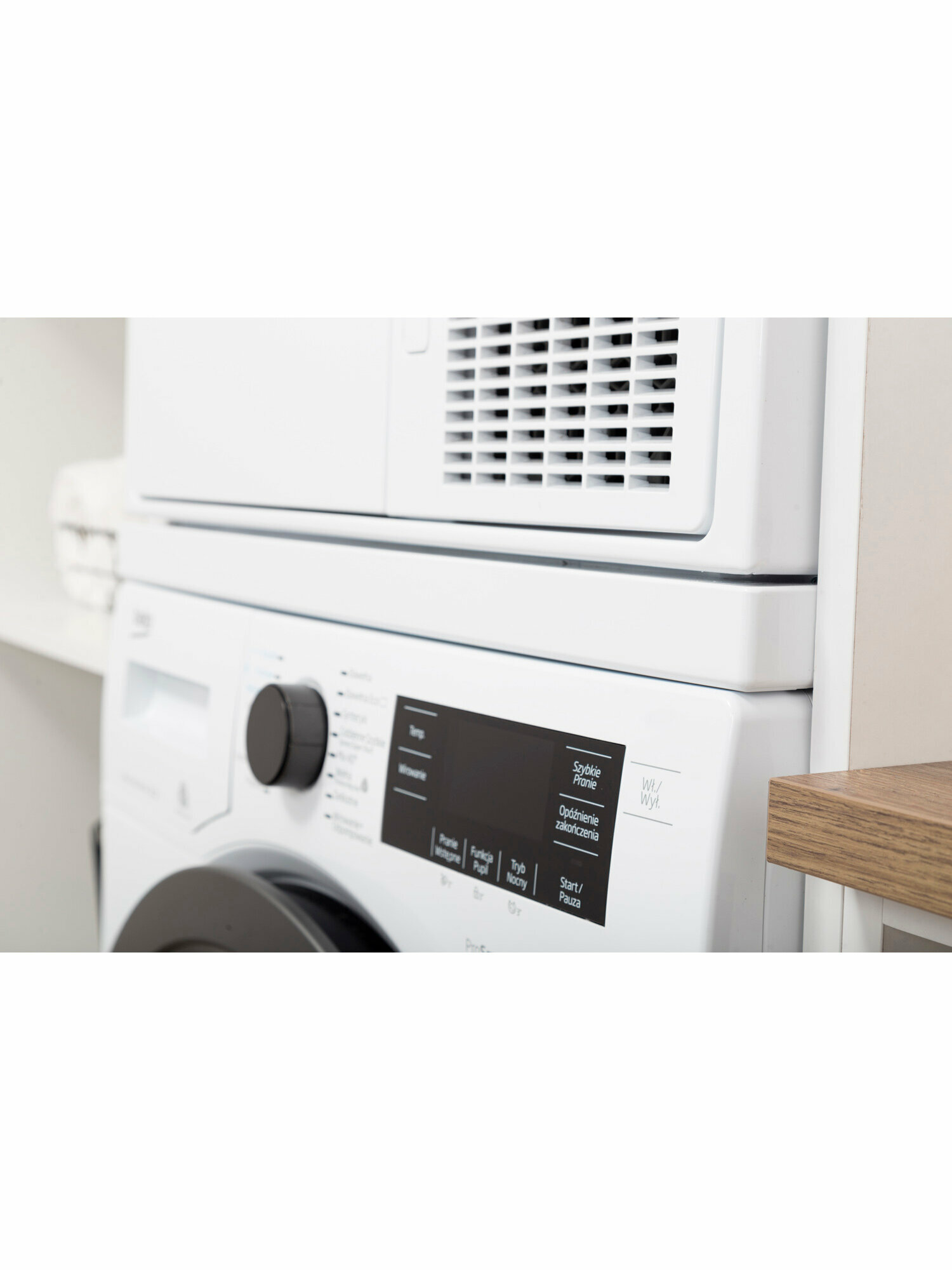 Соединительный комплект для стиральной и сушильной машины BEKO PSKMG — фото 1