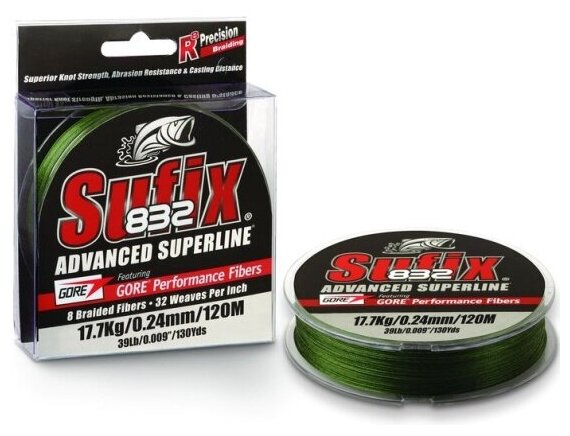 Леска плетеная Sufix 832 Braid зеленая 120м 0,10мм 5,9кг