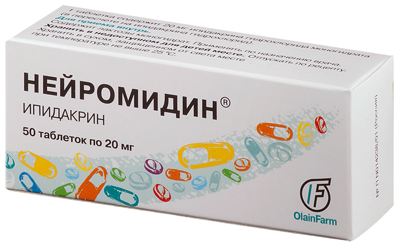 Аксамон Ипидакрин Отзывы – Telegraph