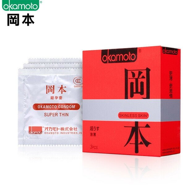 Презервативы Okamoto Skinless Skin Super Thin, 3 шт. — купить в ...