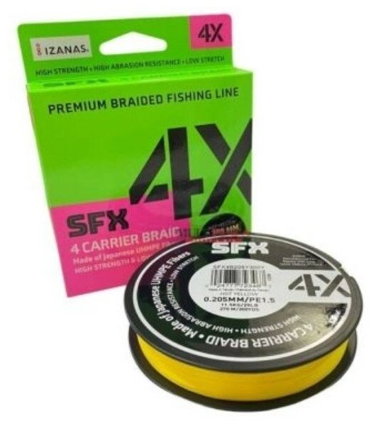 Шнур плетеный Sufix SFX 4X желтый 135 м 0.33 мм 23 кг