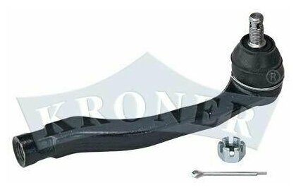 Наконечник рулевой тяги HONDA CR-V (95-), Civic (91-) (прав.) (K301045) KRONER