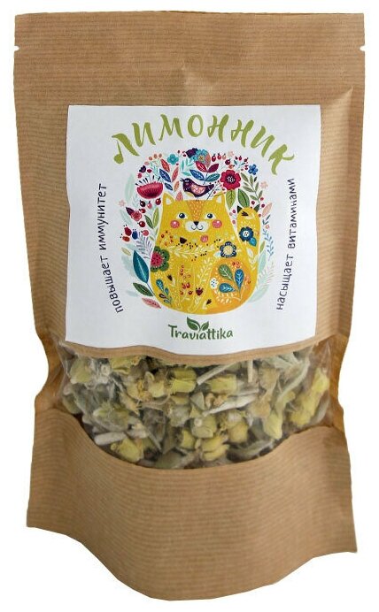 Лимонник, Железница крымская Traviattika (чай малотира, татар-чай, татарчай, чабан-чай, Натуральный рассыпной чай) 40 гр