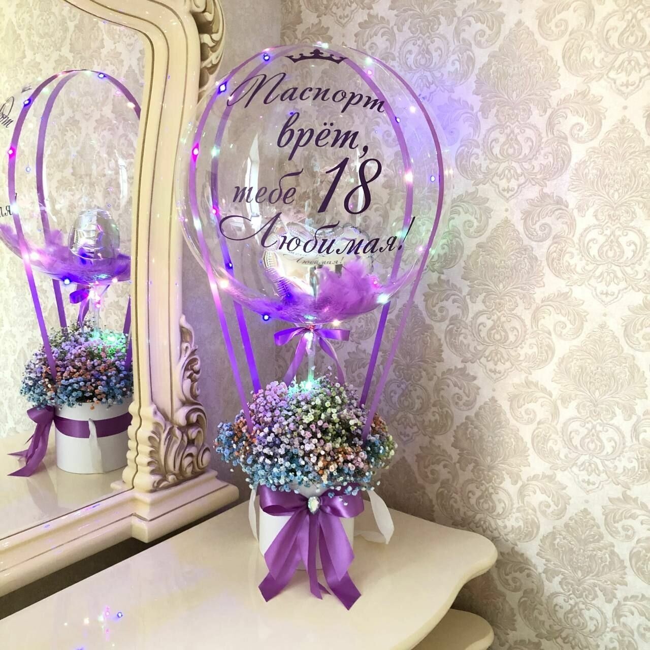 Цветы с шаром / Гипсофила