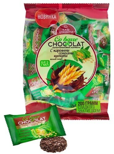 Конфеты Co barre de Chocolat мультизлаковые в тёмной глазури с жареным кунжутом, 200 гр.