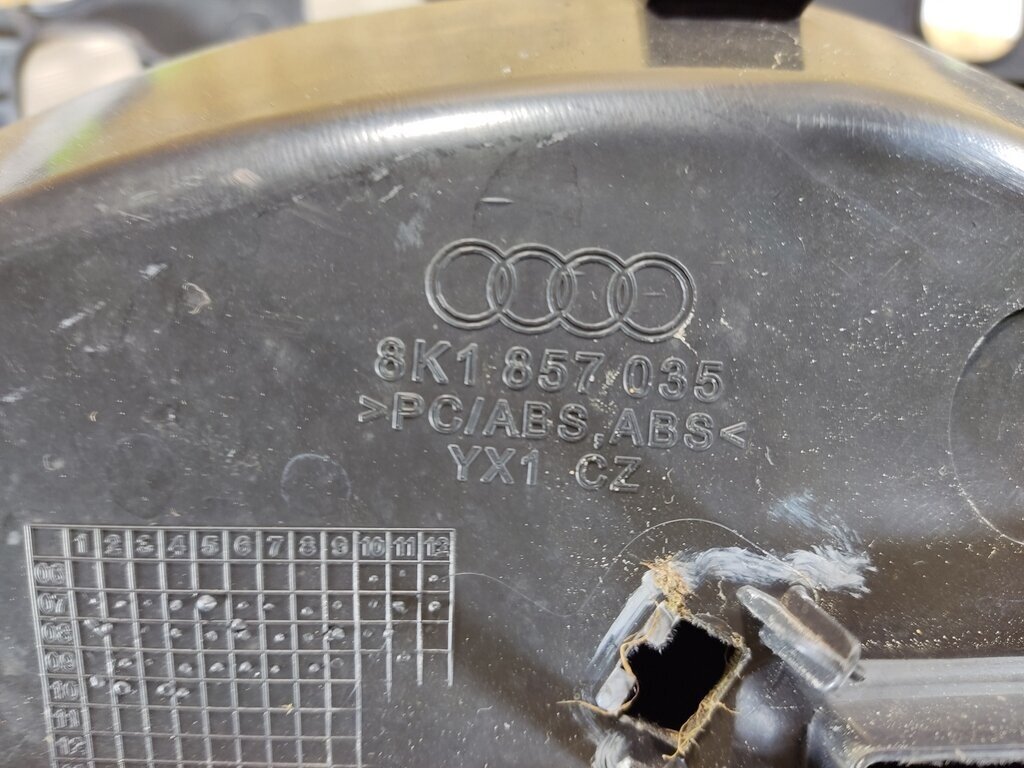 Бардачок AUDI A5 2008 2016 8K1857035