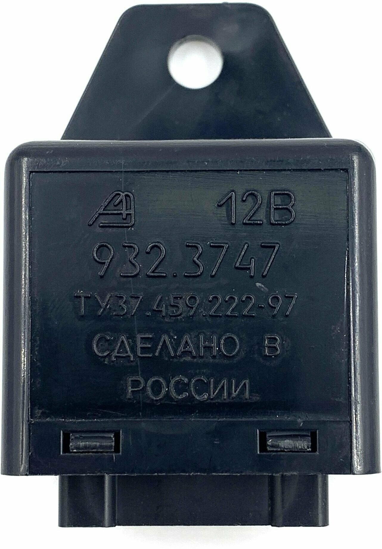 Реле стеклоочистителя для а/м Газель 3302 - Автоэлектроника арт. 932.3747