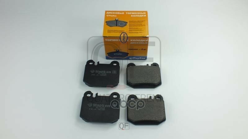 Колодки тормозные МарКон арт. 503000150