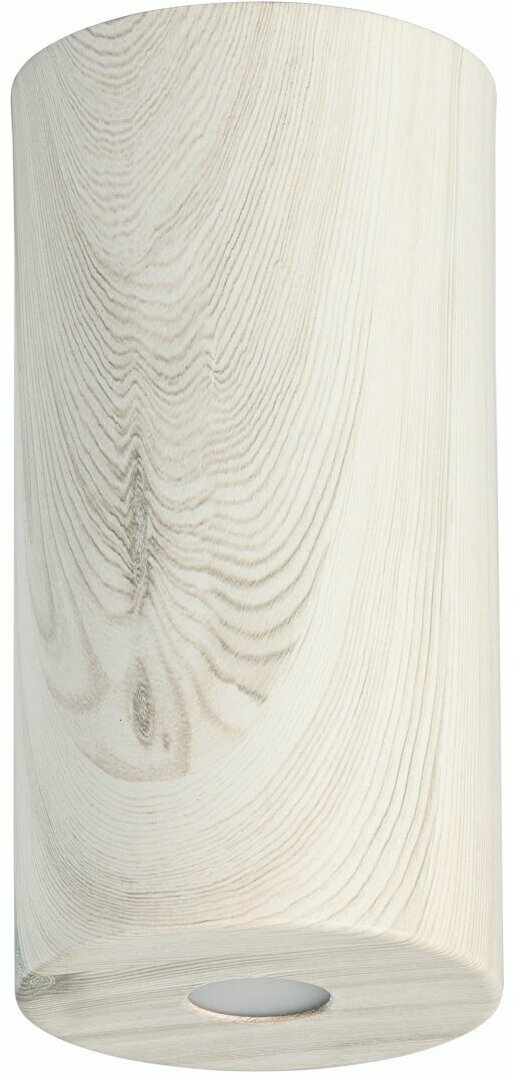 Потолочный светодиодный светильник De Markt Иланг 5 712010901