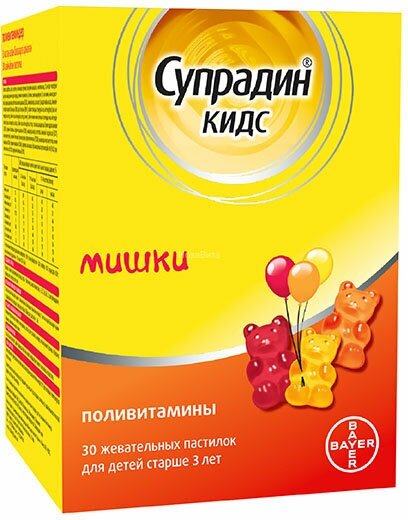 Супрадин кидс паст жев N30 Мишки