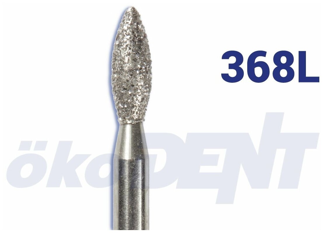 Бор алмазный с круглым кантом цилиндрический, артикул - 836KR016MFG, ISO - 806314157524016, в комплекте - 10шт.