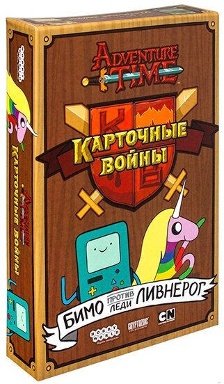 Настольная игра Hobby World Время приключений: Карточные войны. Бимо против леди Ливнерог