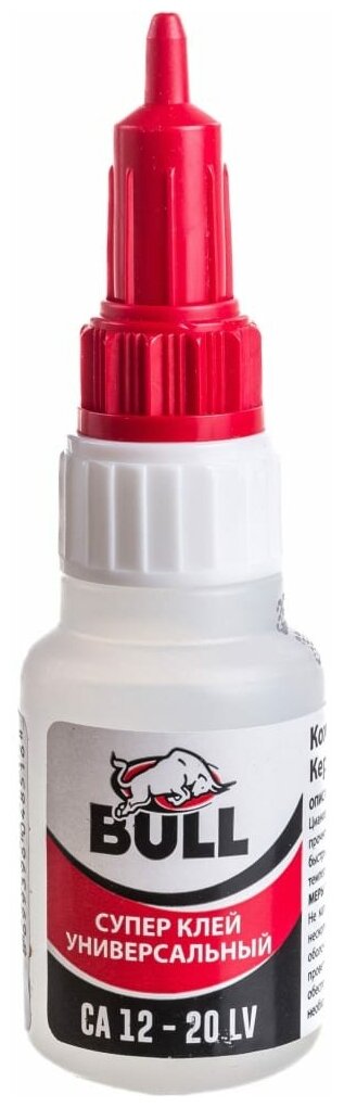Универсальный супер клей Bull CA12-20LV низкой вязкости 20 гр BA145