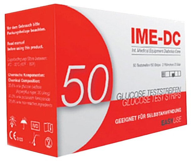 IME-DC тест-полоски — купить в интернет-магазине по низкой цене на ...