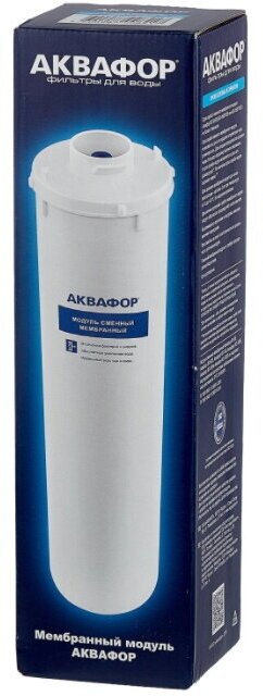 Мембрана для обратного осмоса Аквафор К0-50S