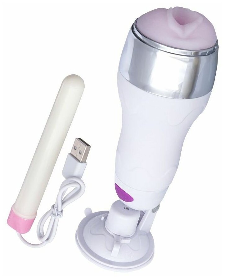 ToyFa Мастурбатор-вагина с функцией нагрева (763001), белый