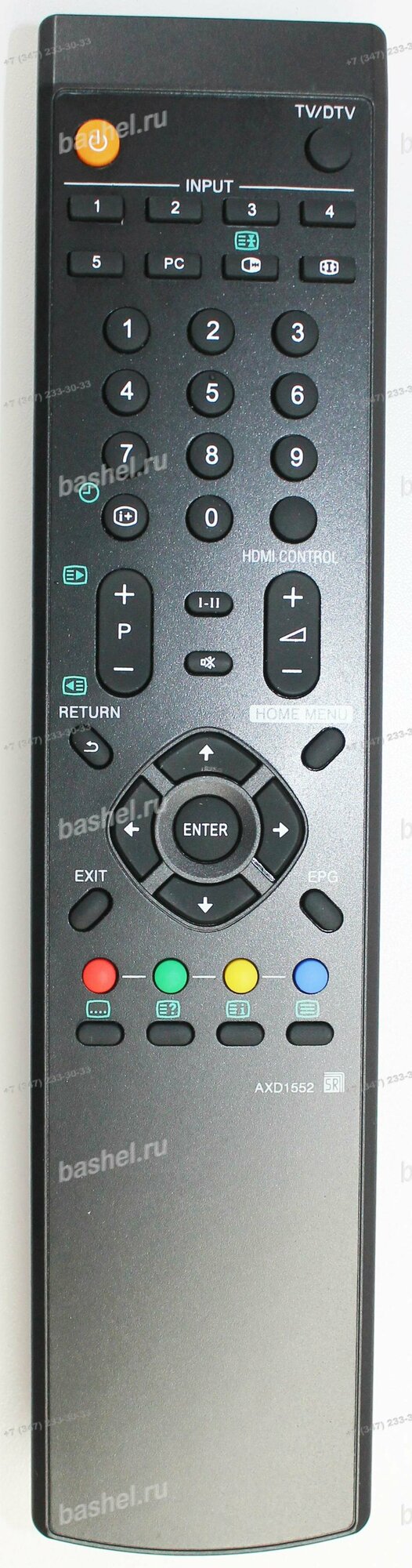 Pioneer AXD1552, Пульт ДУ, (подходит для AXD1515)