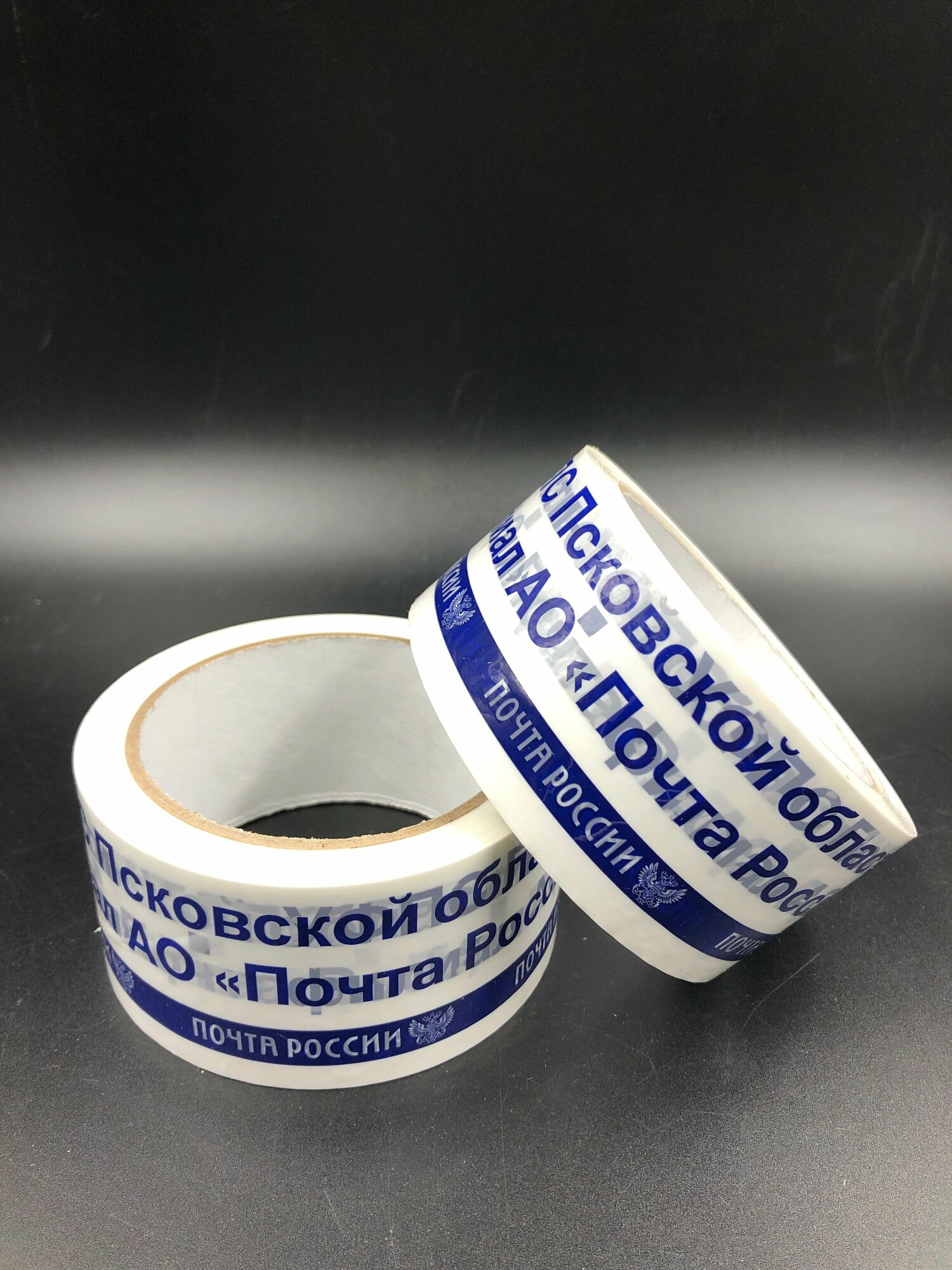 6 шт. Клейкая лента 60 метров Почта России уфпс Псковской обл, почтовый скотч Драйв Директ