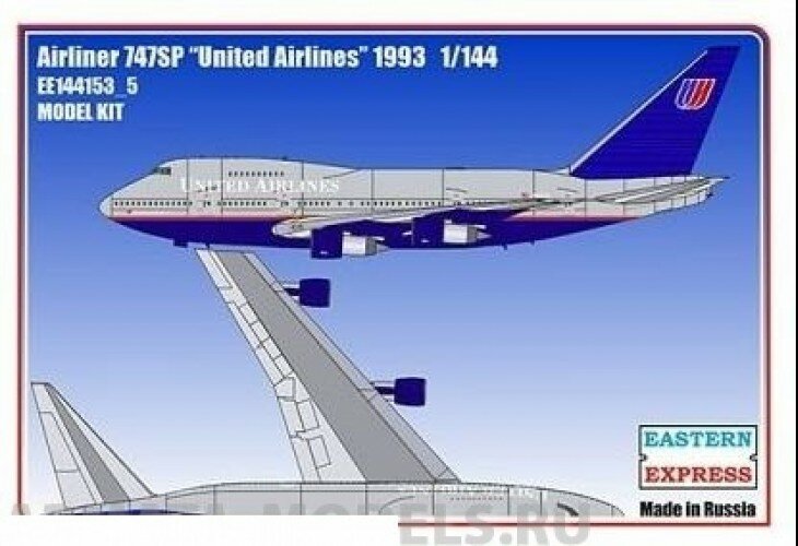 ЕЕ144153_5 Авиалайнер 747SP UNITED