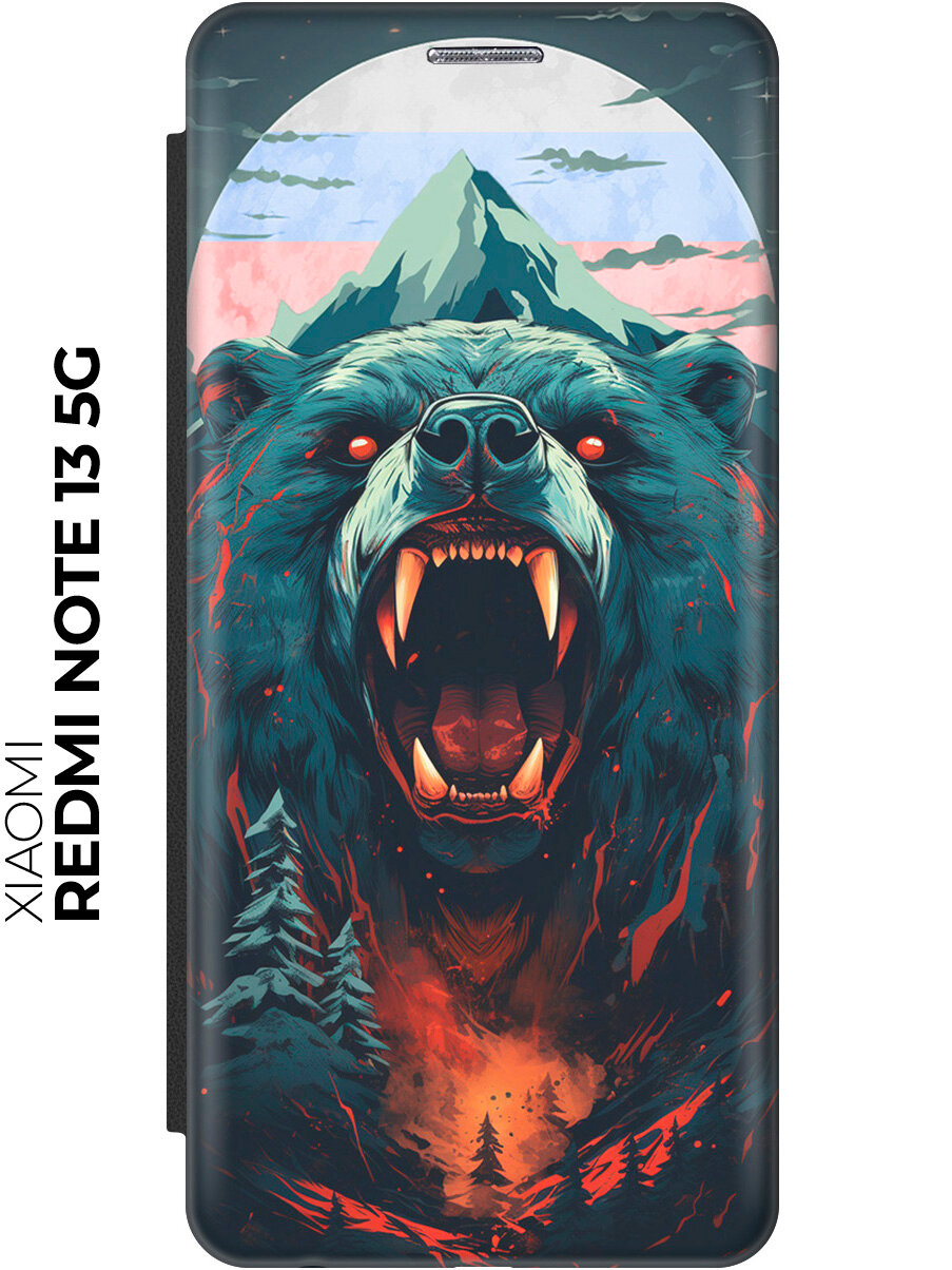 Чехол-книжка на Xiaomi Redmi Note 13 5g / Сяоми Редми Ноут 13 5г с рисунком "Медведь и флаг России" черный
