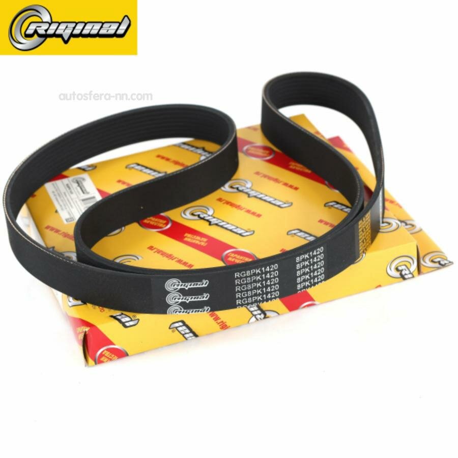 RIGINAL RG8PK1420 Ремень поликлиновой 8PK1420 для а/м КАМАЗ 4308/ПАЗ дв. Cummins 4BT,6BT генератор RIGINAL