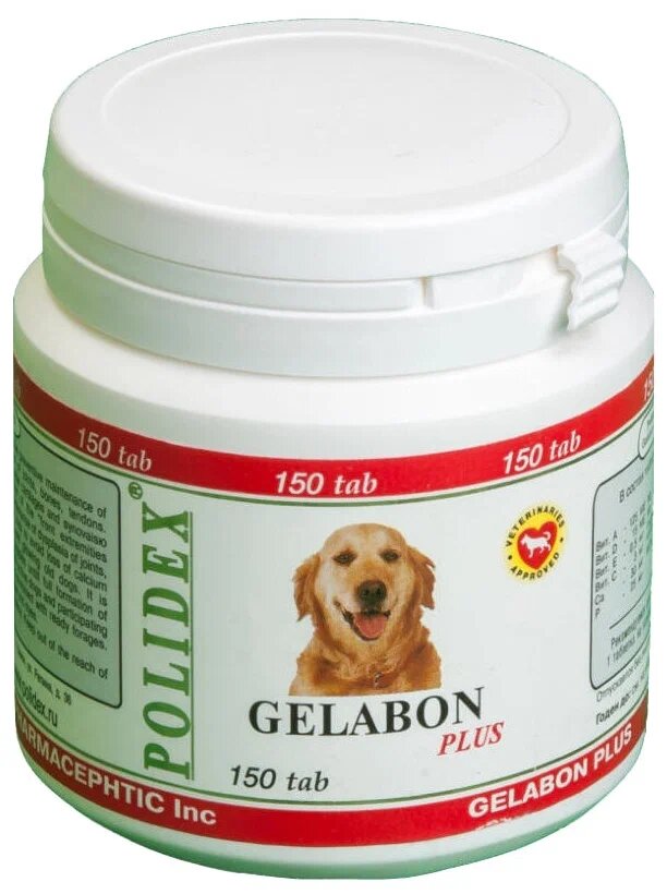 Добавка в корм Polidex Gelabon plus , 150 таб.