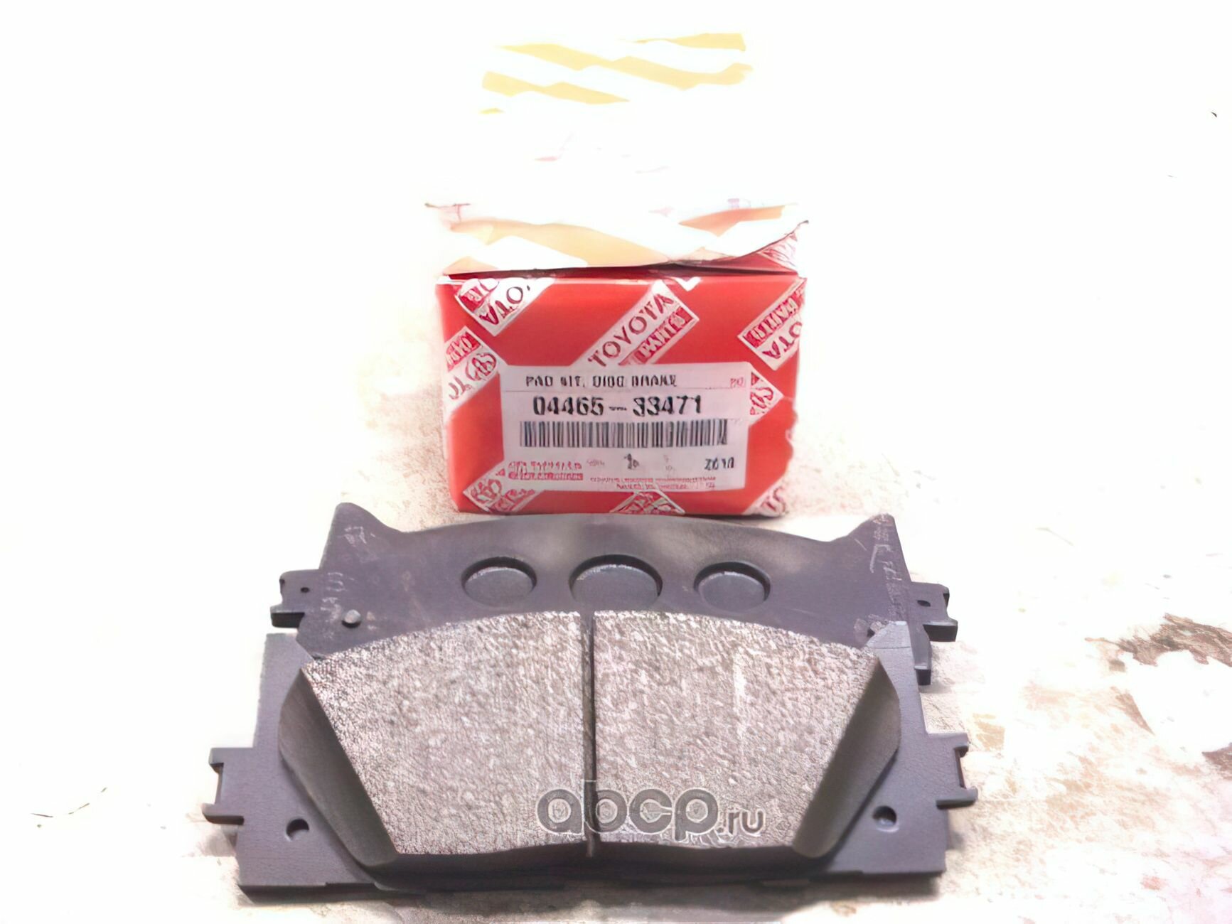 Тормозные колодки передние Toyota 04465-33471