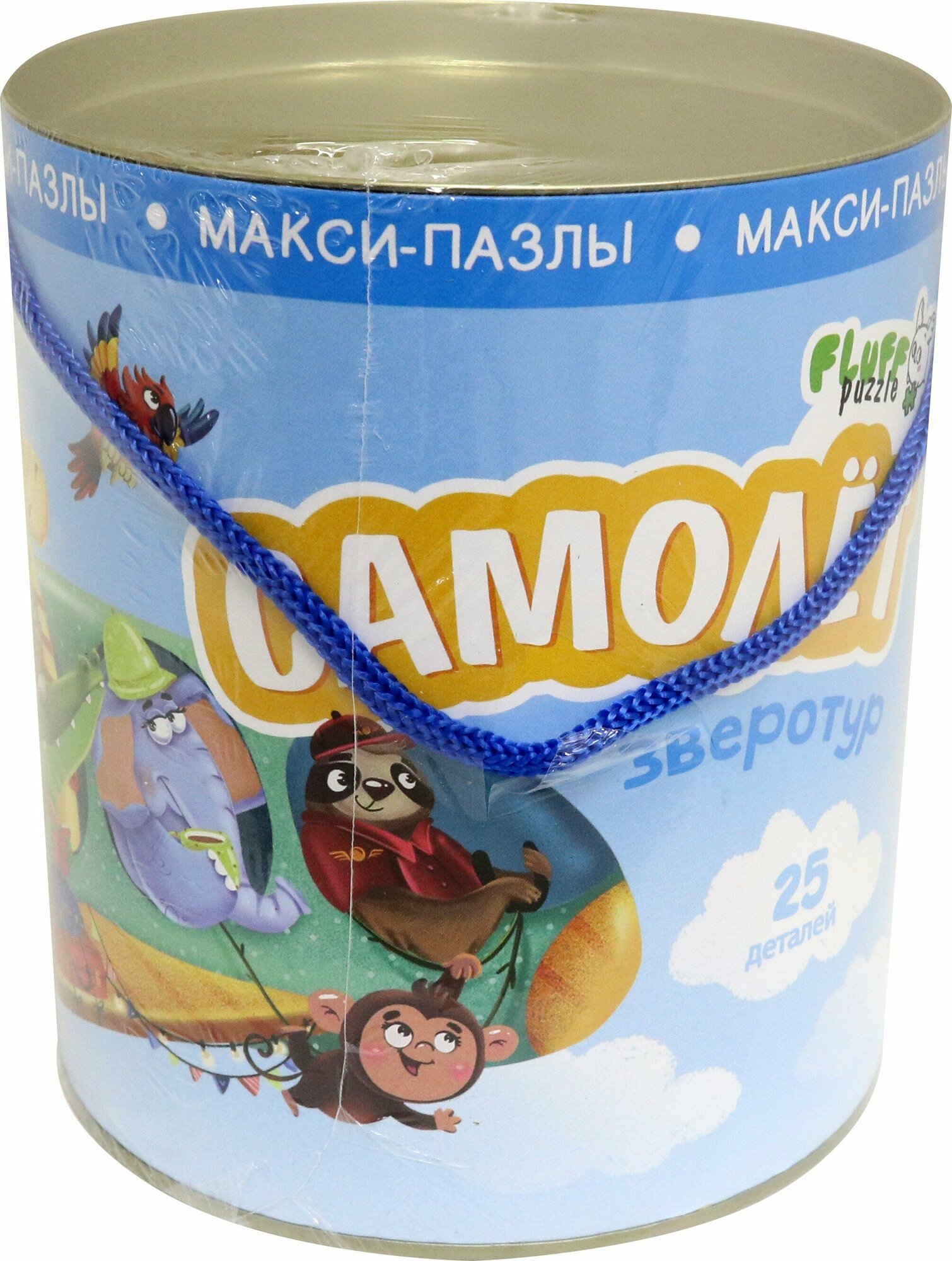 Макси-пазлы. Зверотур. Самолет. 25 деталей