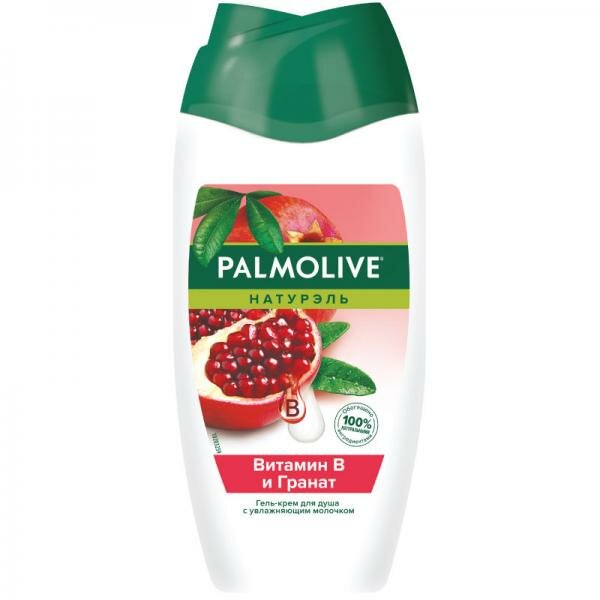 Palmolive Натурэль - Витамин В И Гранат Гель-крем для душа "с увлажняющим молочком" 250 мл.