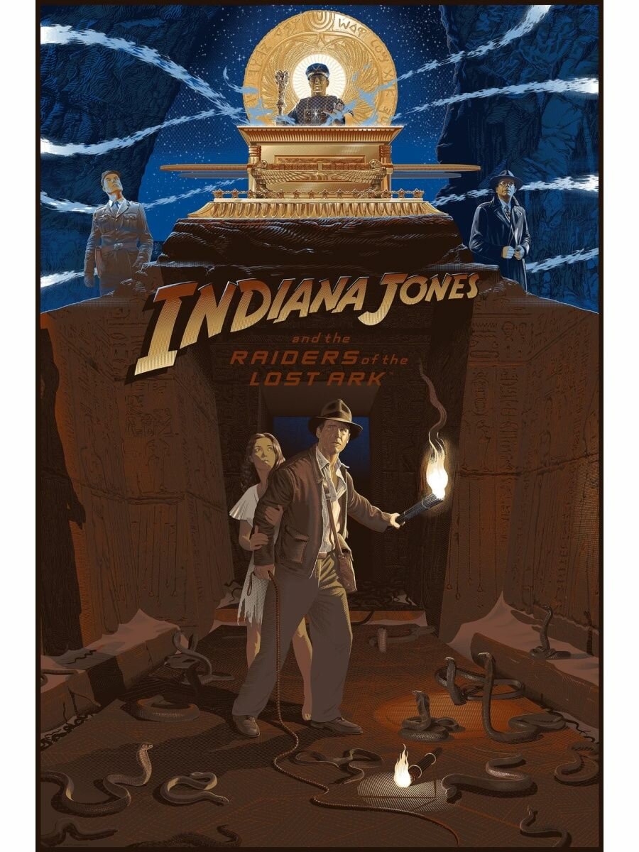 Постер "Индиана Джонс. Герои"