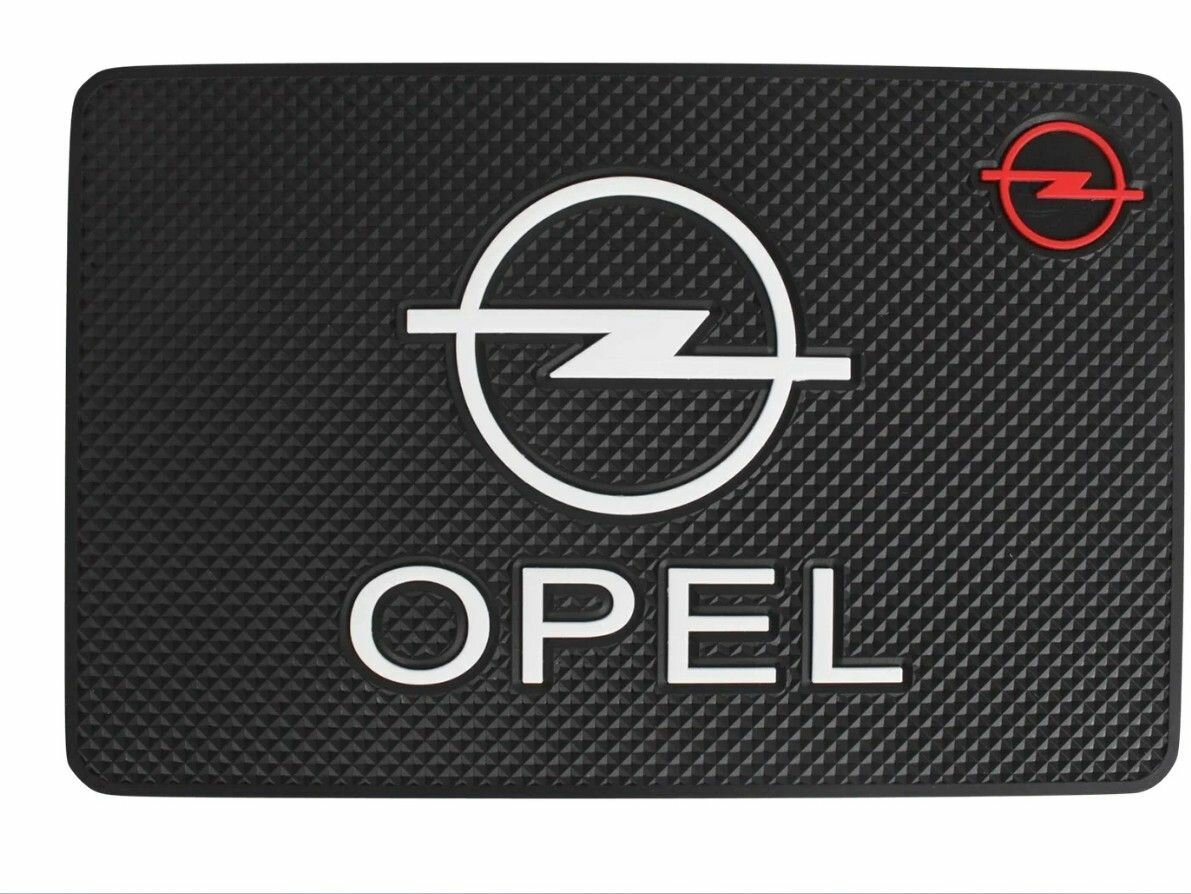 Автомобильный липкий коврик