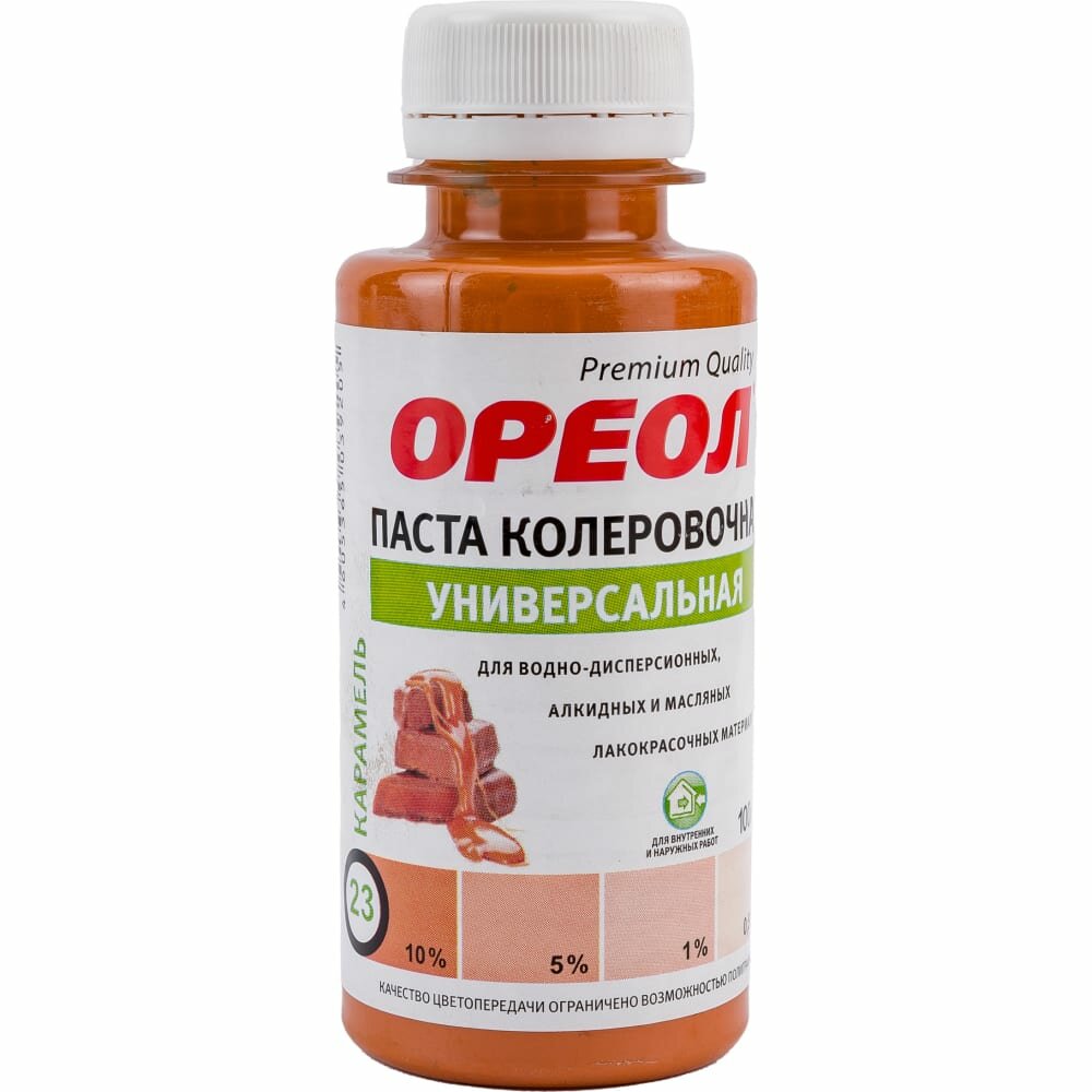 Универсальная колеровочная паста ореол 4772