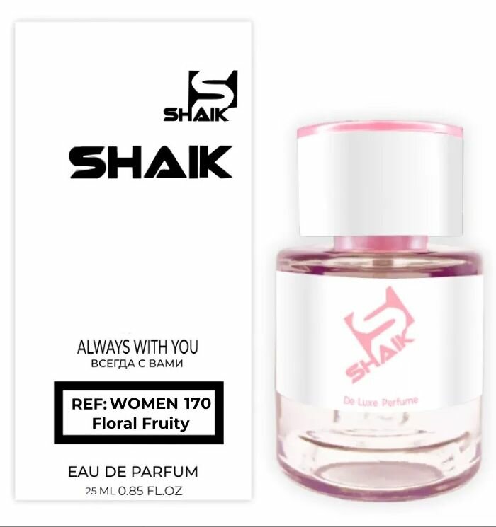 Парфюмерная вода shaik № 170- 25мл