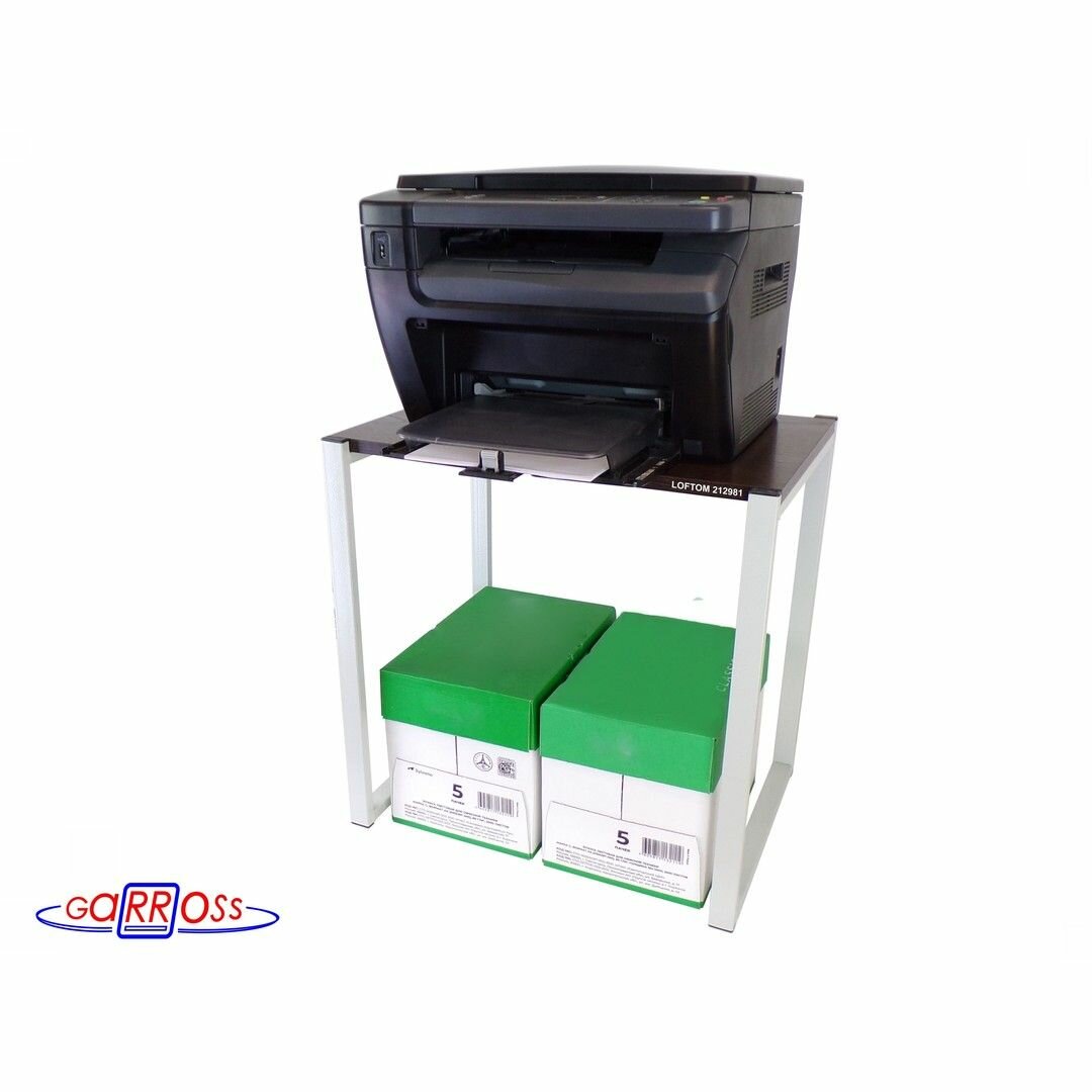 Столик для принтера LAMAGIA-212981 венге