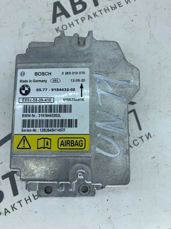 Блок управления подушек безопасности BMW X1 18D E84 LCI Е84 Рестайлинг 65 77 9 184 432