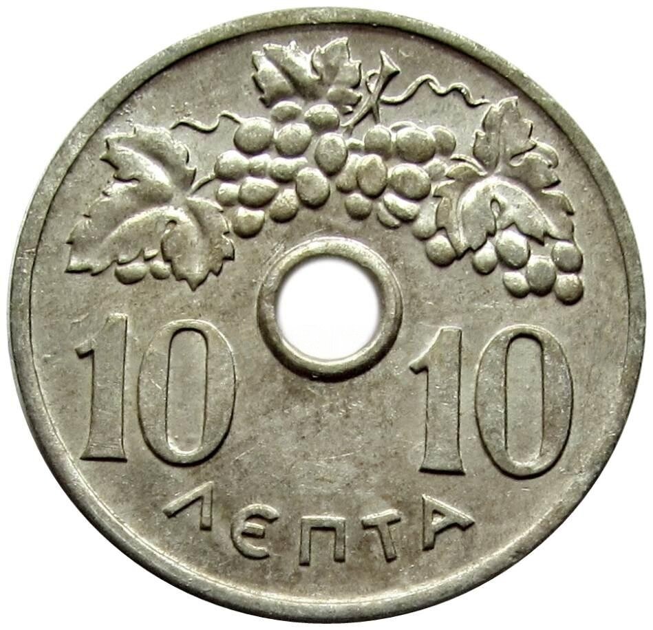 10 лепт 1969 Греция, Виноград