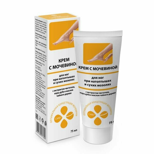 Крем для ног с мочевиной Бионатурика туба 75мл