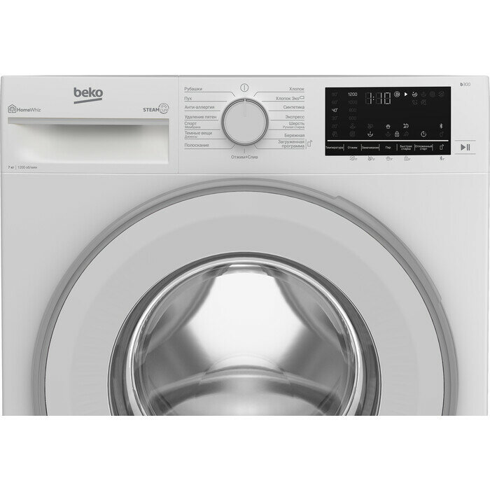Стиральная машина Beko B3WFR572WW класс: A загр. фронтальная макс:7кг белый инвертер — фото 1
