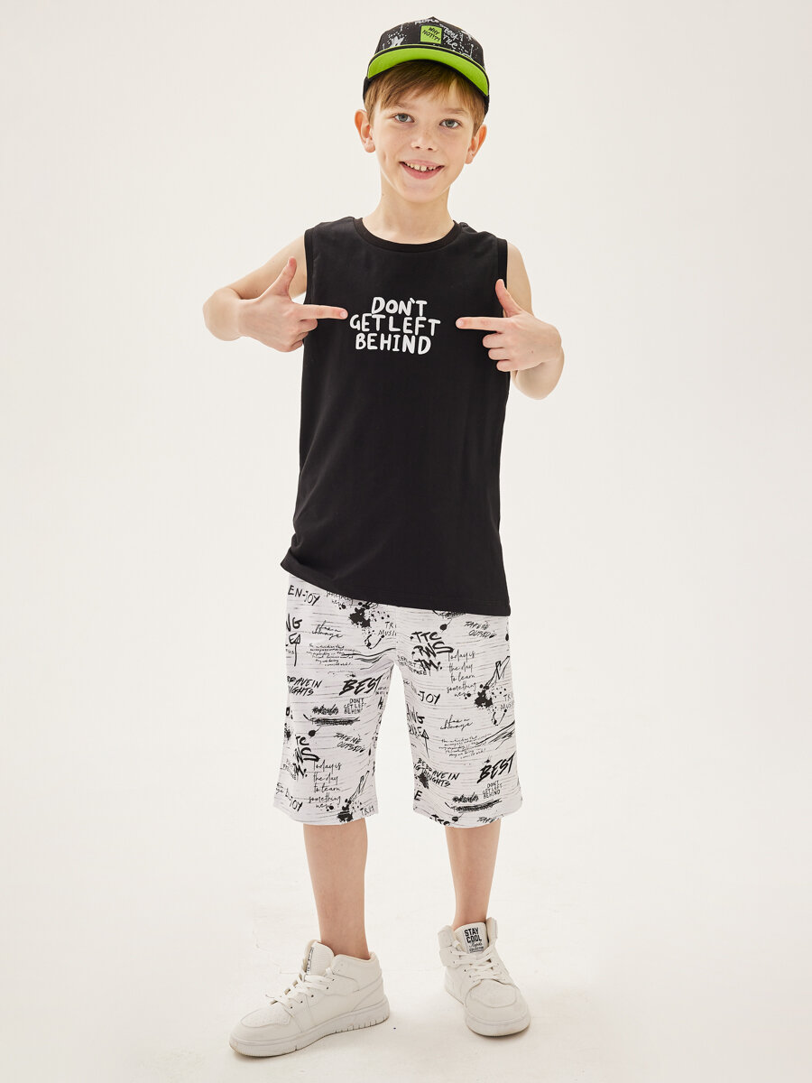 Комплект одежды