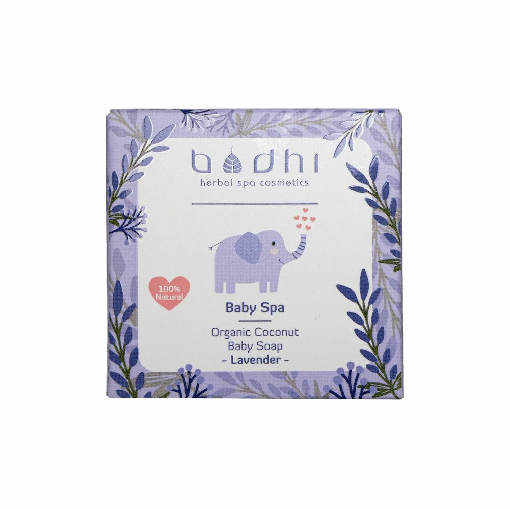 Детское мыло Кокос и Лаванда 50 гр