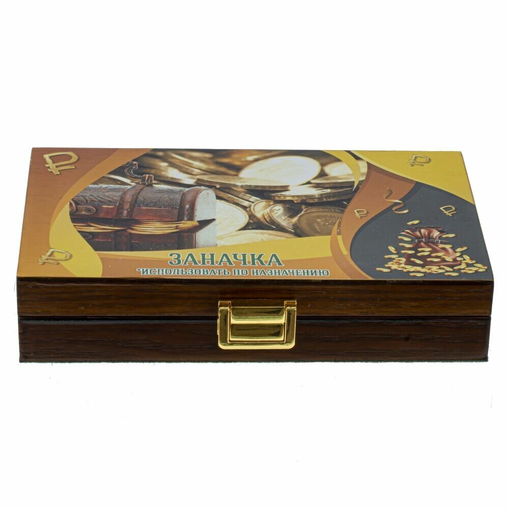 Шкатулка для денег, L19 W11,5 H4 см