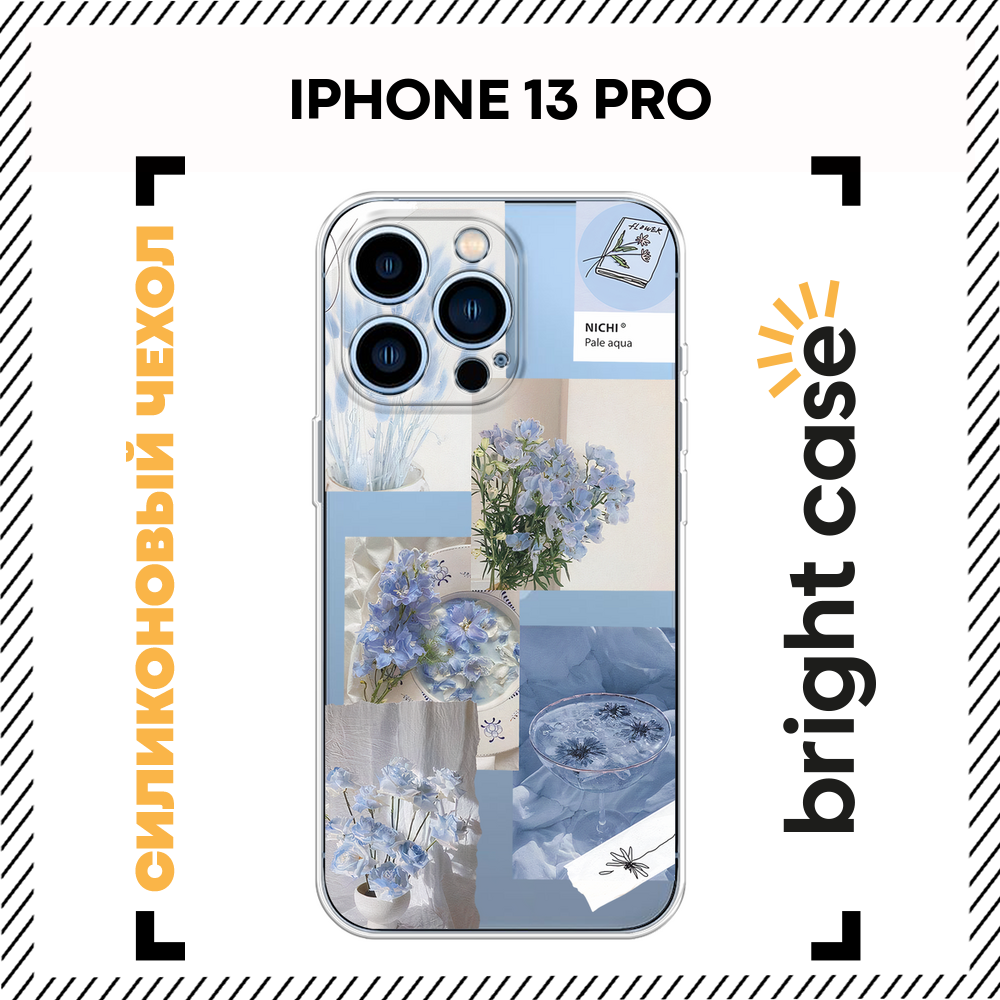 Чехол на Apple iPhone 13 Pro / Айфон 13 Pro с принтом Сиреневый коллаж, прозрачный