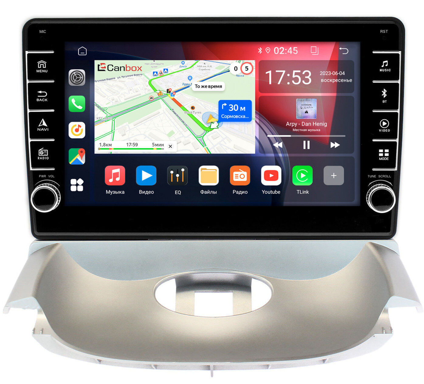 Штатная магнитола Canbox BGT9-9196 для Peugeot 206 1998-2012 (серебряная) на Android 10 (IPS, DSP, CarPlay)