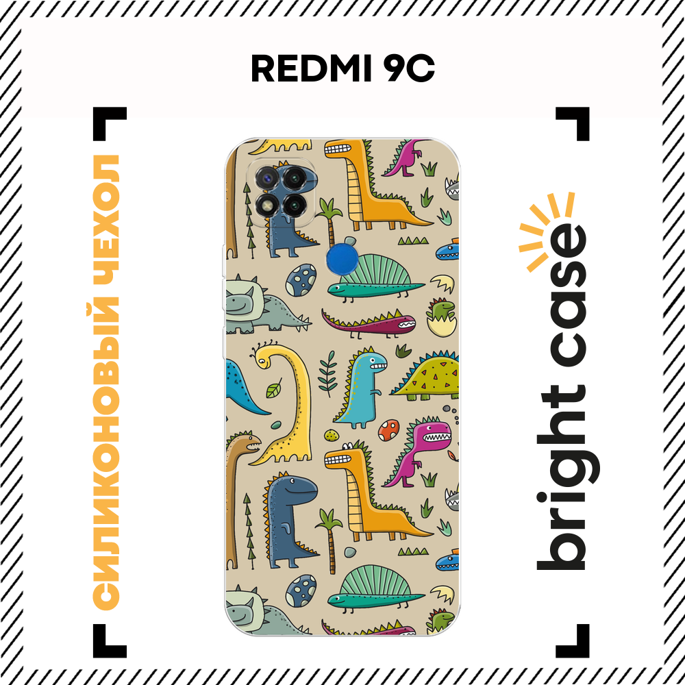 Чехол на Xiaomi Redmi 9C / Сяоми Редми 9C с принтом Динозаврики