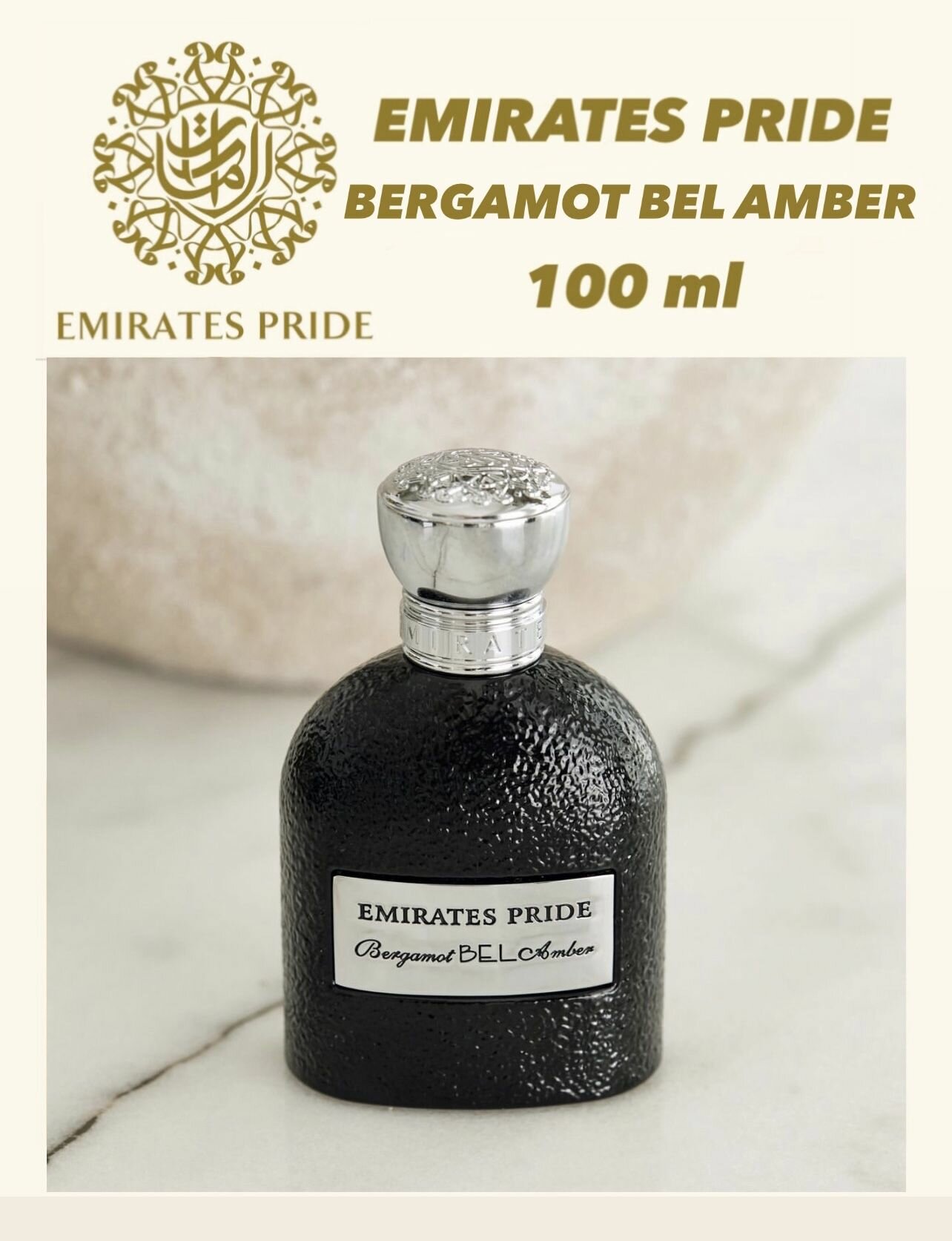 Emirates Pride, Bergamot Bel Amber, Арабский селективный парфюм, унисекс, 100 мл
